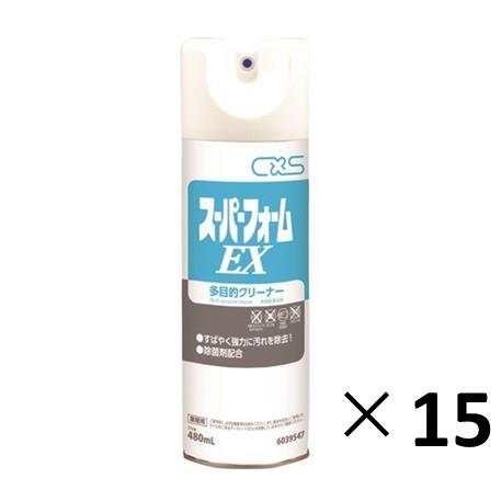 C×S シーバイエス スーパーフォームEX 480mL×15本/ケース